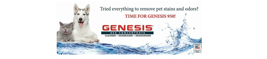 Amazon.com: Genesis 950