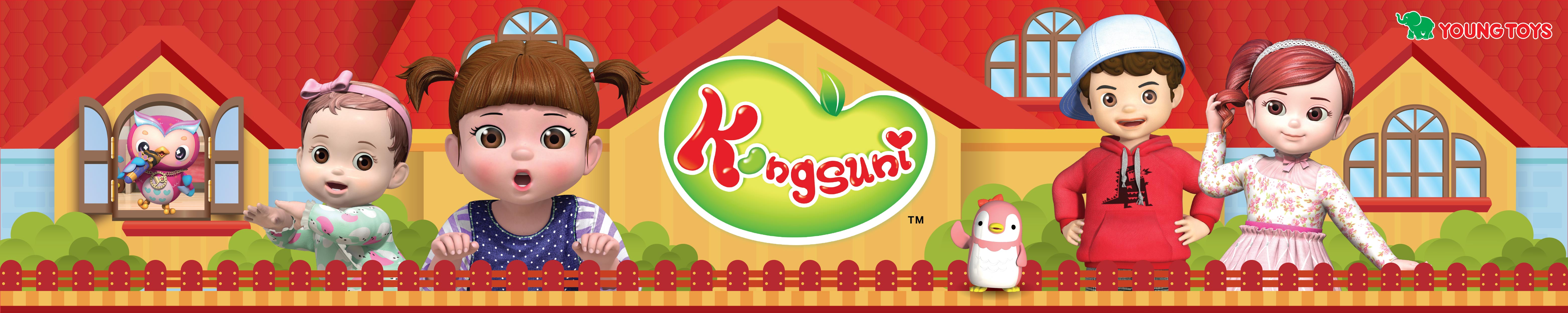 Amazon.com: KONGSUNI: ENGLISH PACKAGE