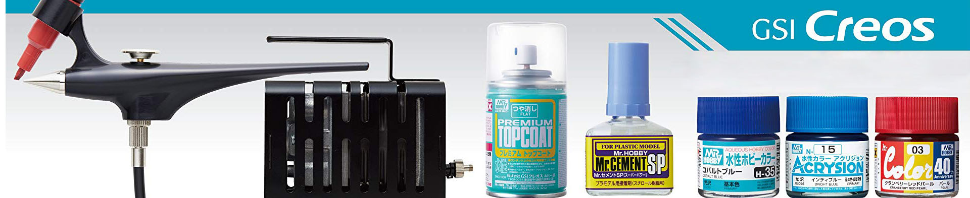 Amazon.com: GSI Creos: Sprays