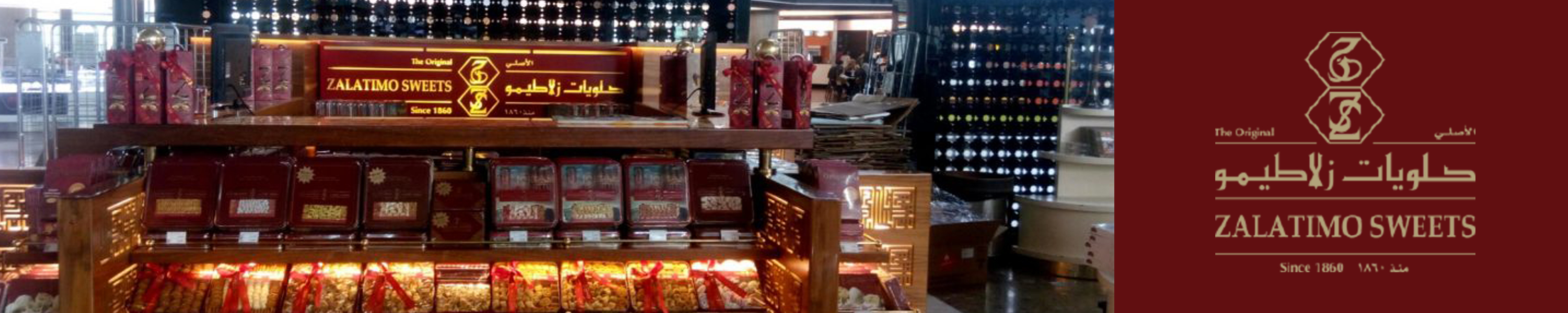 Amazon.com: Zalatimo Sweets Since 1860