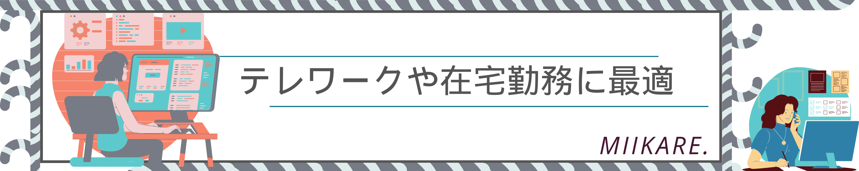 Amazon.co.jp: MiiKARE: モニター台