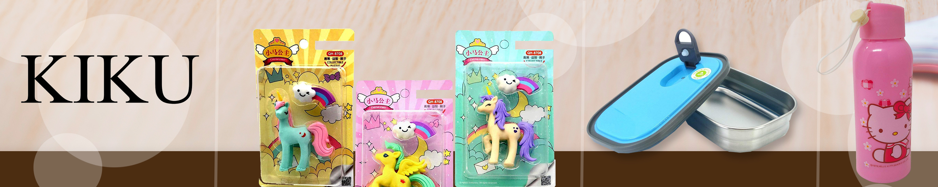 Amazon.in: Kiku: Lunch Box