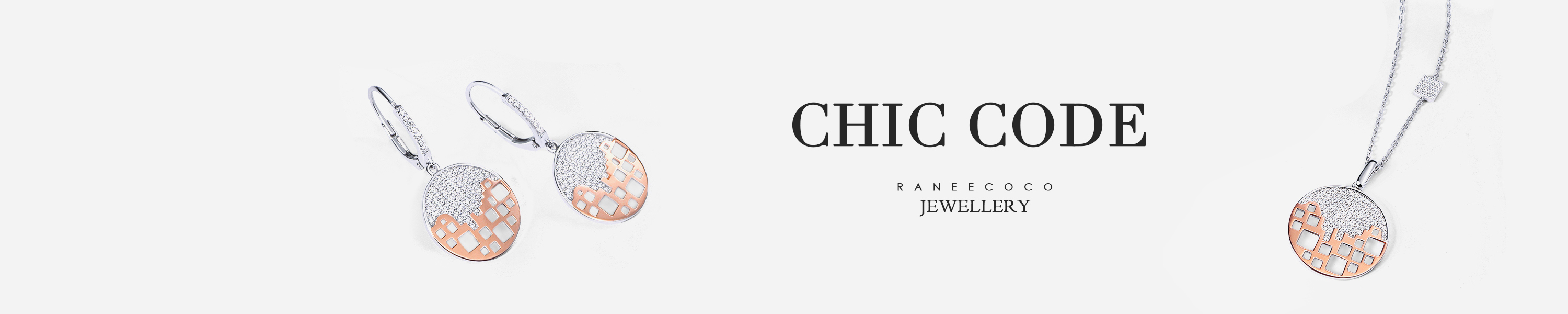 Amazon.com: Chic Code