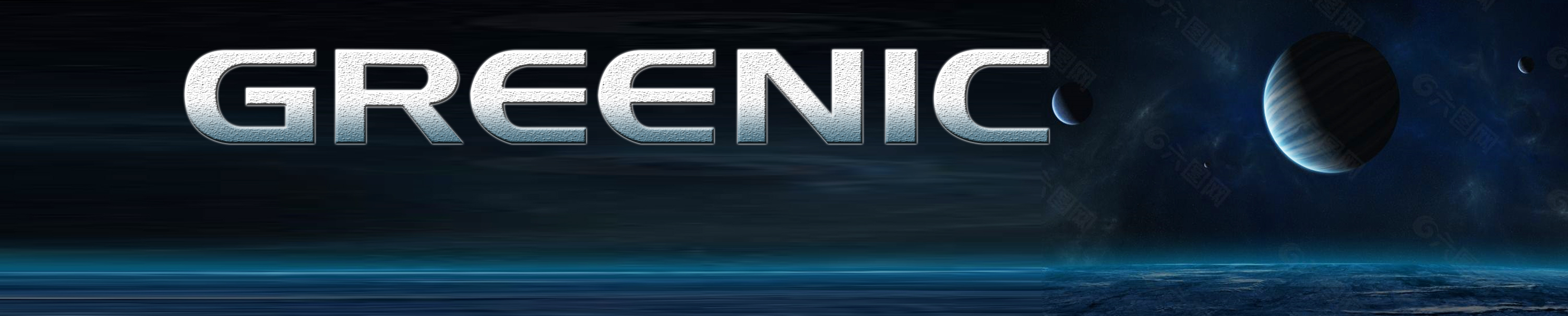 Amazon.co.uk: GREENIC: Night light