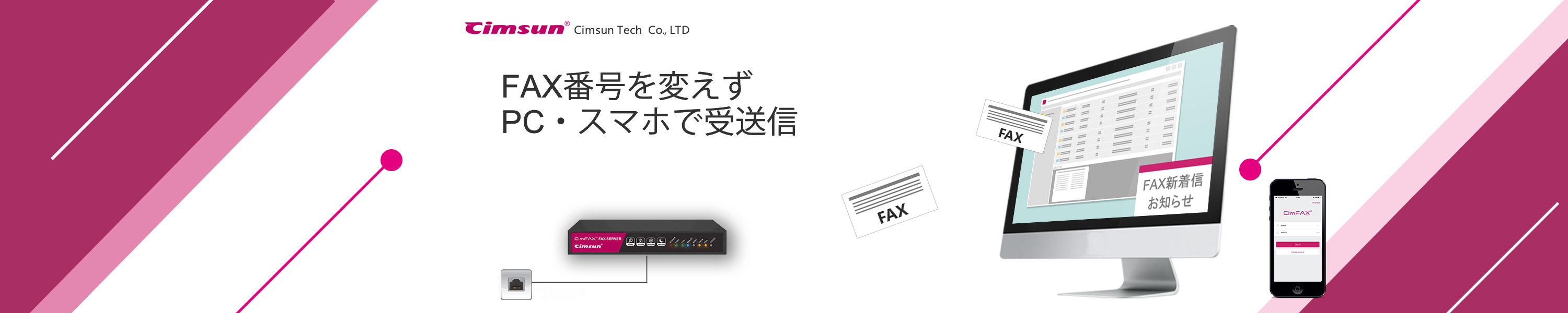 Amazon.co.jp: CIMSUN