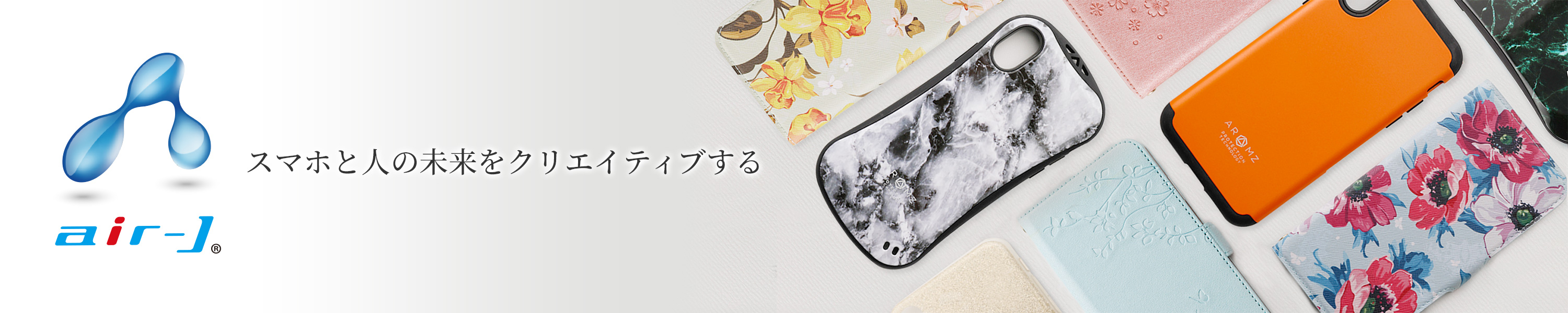 Amazon.co.jp: エアージェイ