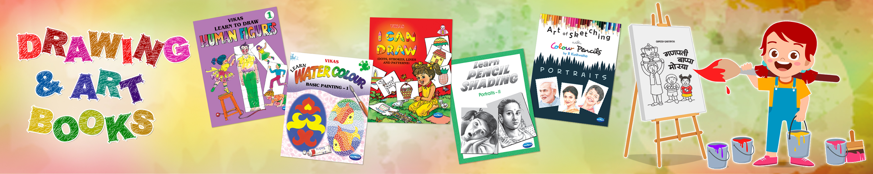 Amazon.in: Navneet Children Books: Drawing and Art Books