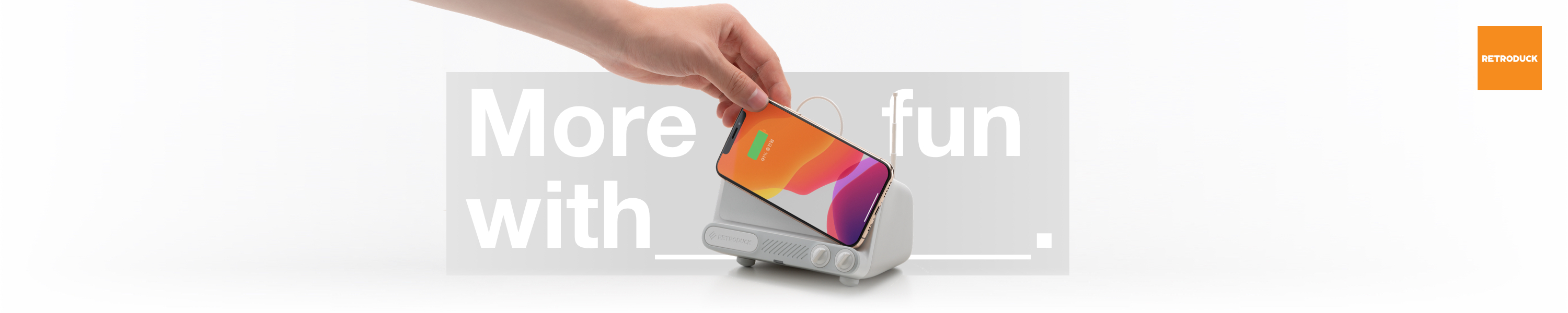 Amazon.com: RETRODUCK