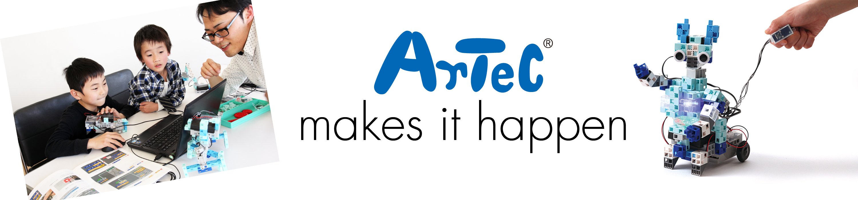 Amazon.com: Artec