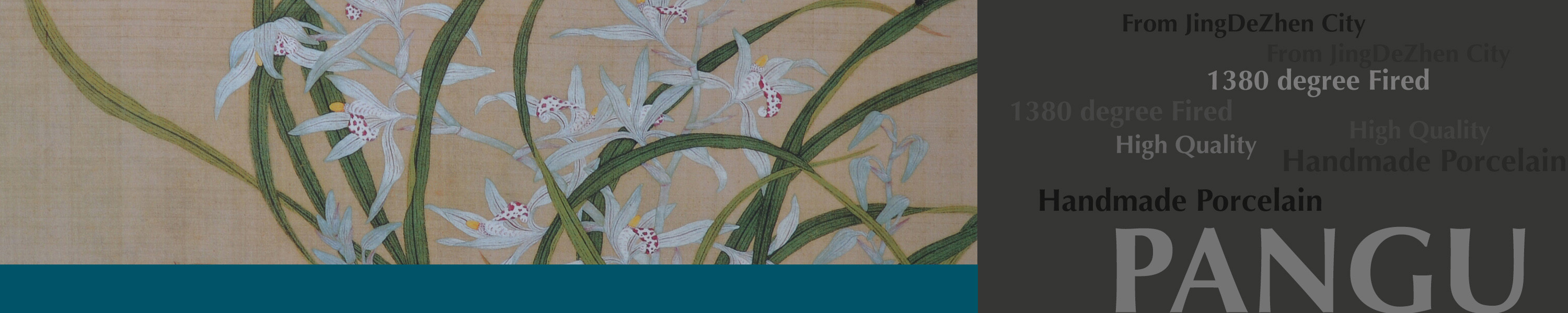 Amazon.com: Pangu: Painting