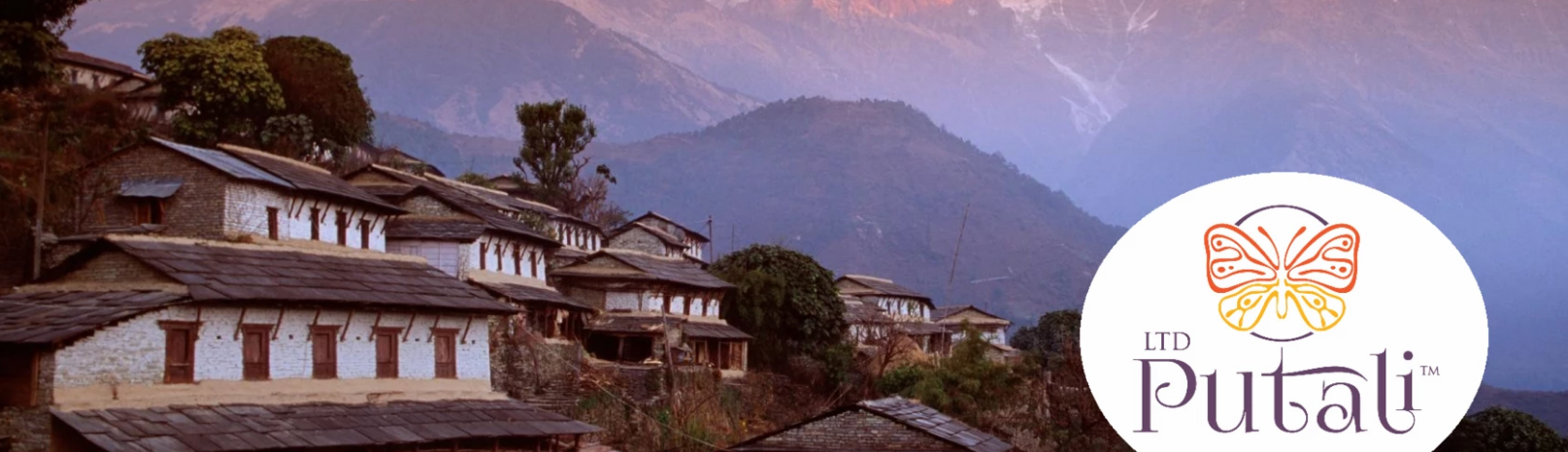 Amazon.com: PUTALI LTD