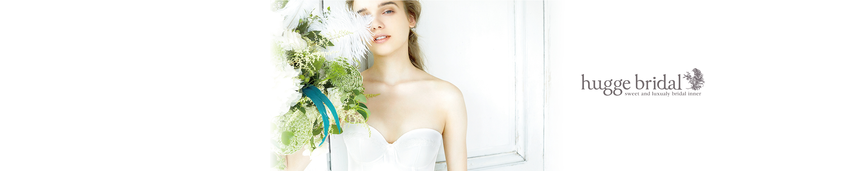 Amazon.co.jp: hugge bridal（ハグ ブライダル）: ring pillow