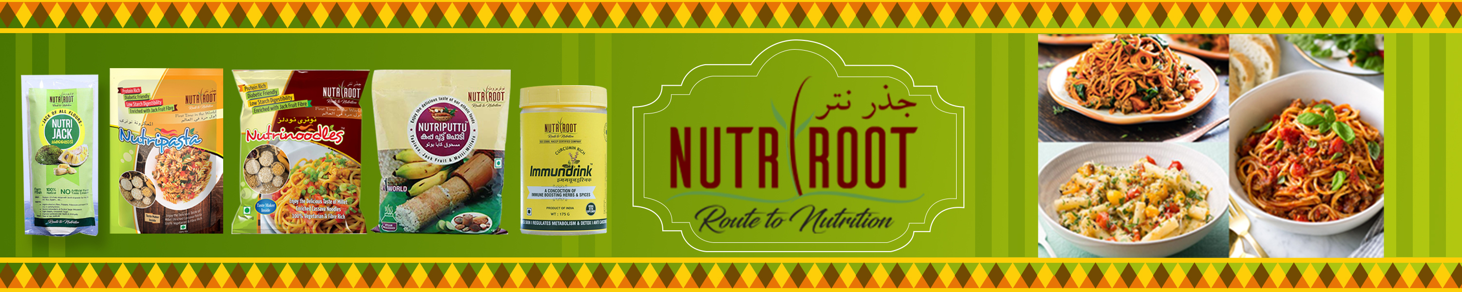 Amazon.in: NUTRIROOT