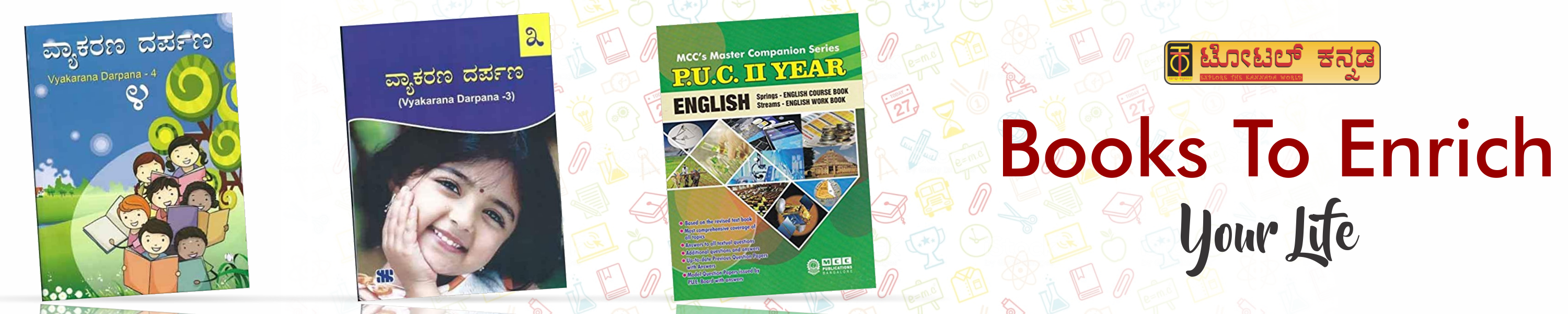 Amazon.in: Total Kannada