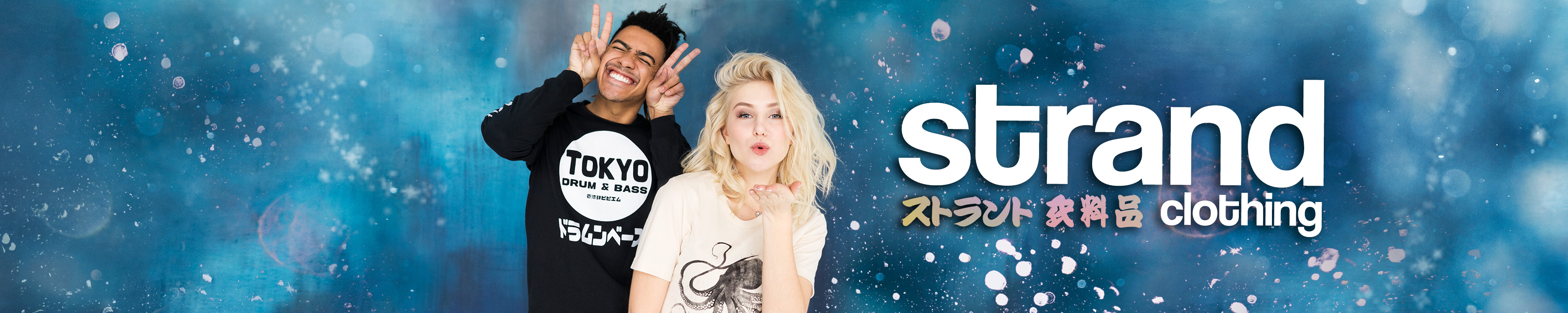 Amazon.com: Strand Clothing UK