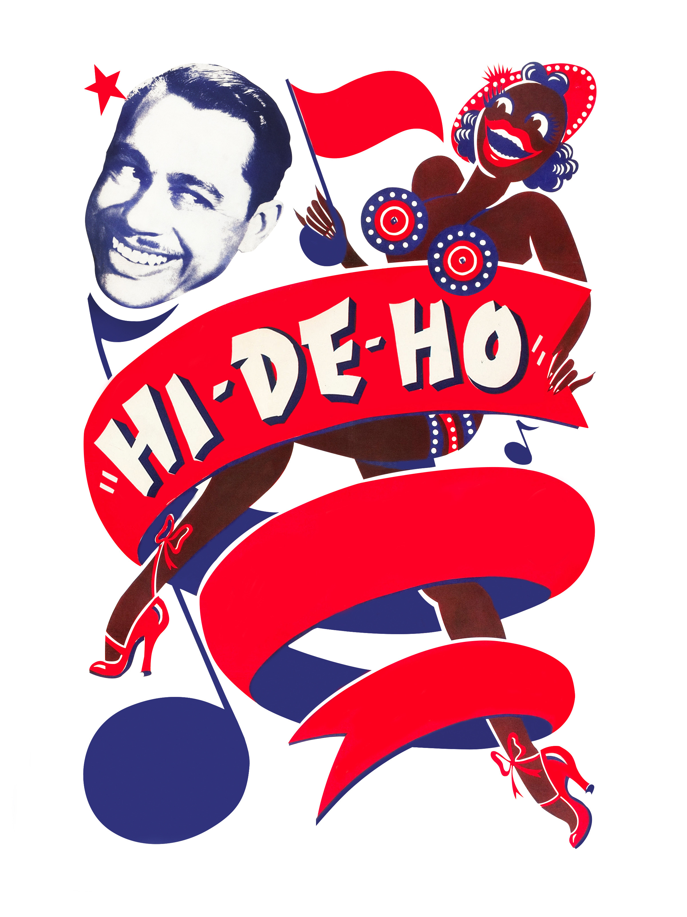 Prime Video: Hi De Ho