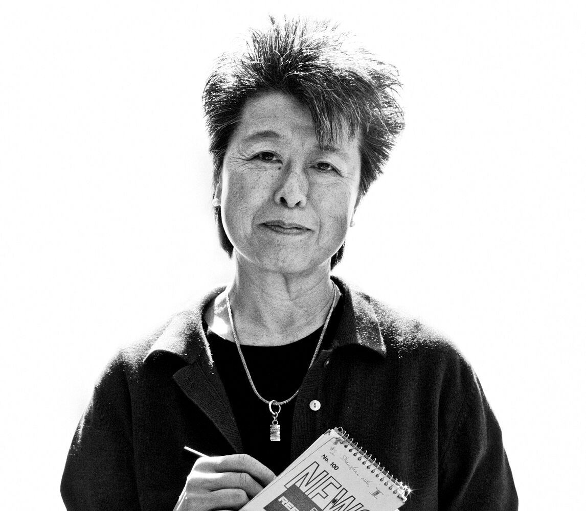 Helen Zia – Audio Books, Best Sellers, Author Bio | Audible.com