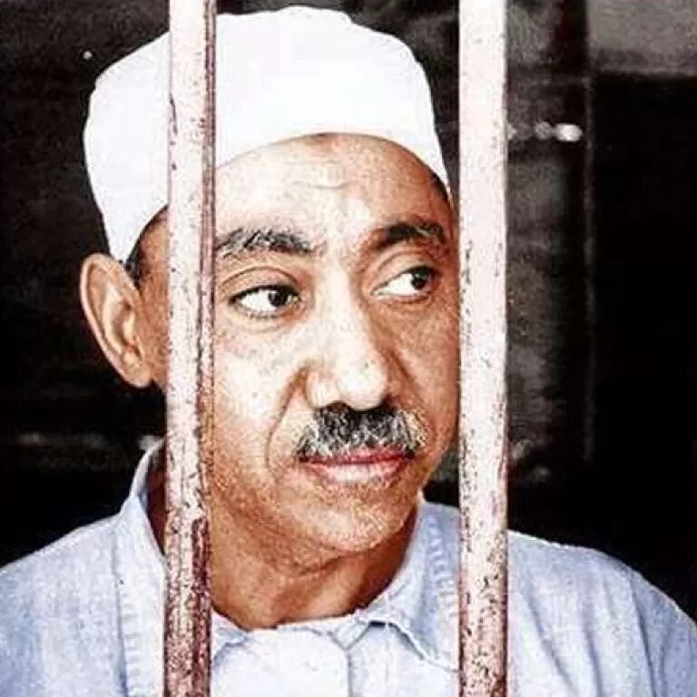 Sayyid Qutb – Audio Books, Best Sellers, Author Bio | Audible.com