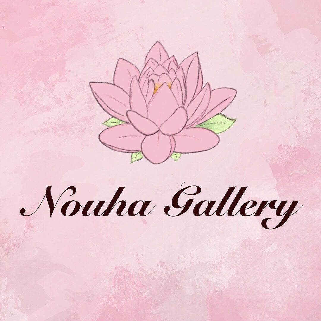 Nouha Gallery – Audio Books, Best Sellers, Author Bio | Audible.com
