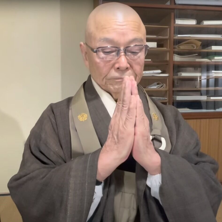 Kido Inoue – Audio Books, Best Sellers, Author Bio | Audible.com