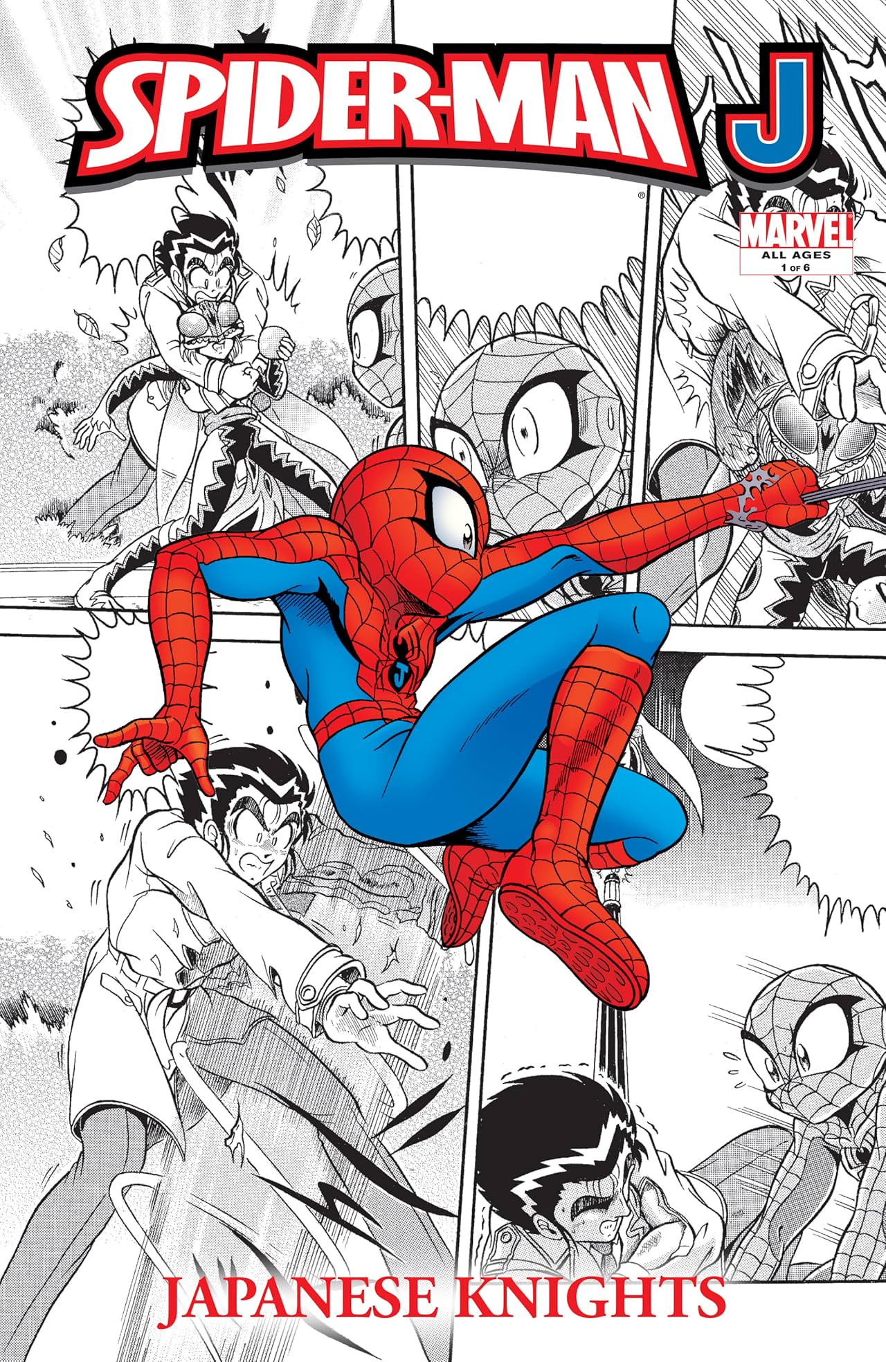 Does manga Spider-man exist? : r/comicbooks