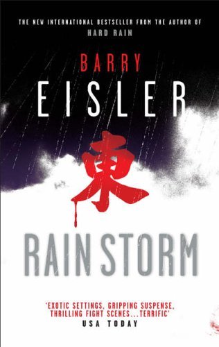 Choke Point (John Rain, #3) by Barry Eisler | Goodreads