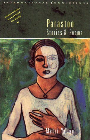 Parastoo: Stories and Poems by Mihrī Yalfānī | Goodreads