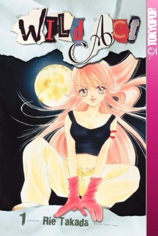 Wild Act, Volume 1 by Rie Takada | Goodreads