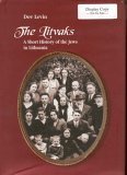 The Litvaks: A Short History of the Jews in Lithuania by Dov Levin ...