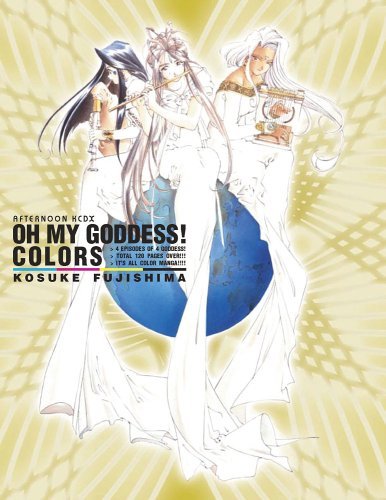 Oh My Goddess! Colors by Kosuke Fujishima | Goodreads