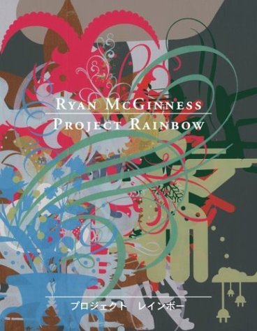 Project Rainbow by Ryan McGinness | Goodreads