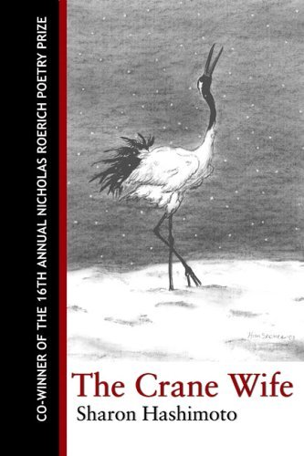 The Crane Wife by Sharon Hashimoto | Goodreads