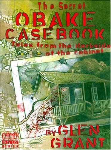 The Secret Obake Casebook: Tales from the Darkside of the Cabinet by ...