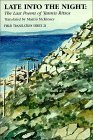 Late into the Night: The Last Poems of Yannis Ritsos by Yiannis Ritsos ...