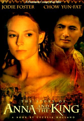 The Story of Anna and the King by Cecelia Holland | Goodreads