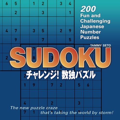 Sudoku: More than 200 Fun and Challenging Japanese Number Puzzles by ...