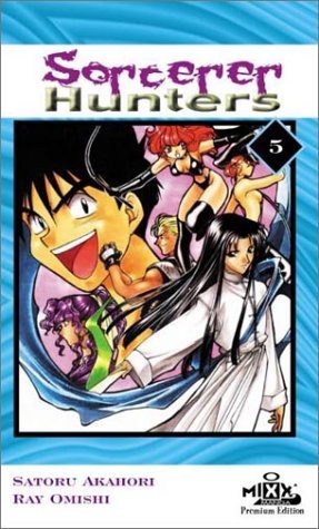 Sorcerer Hunters, Vol. 5 by Satoru Akahori | Goodreads