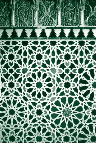 The Arab Contribution to Islamic Art: From the Seventh to the Fifteenth ...