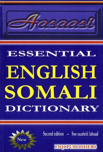 Essential English Somali Dictionary by Awil A. Hashi | Goodreads
