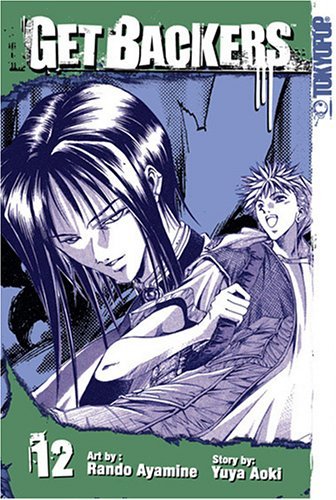 GetBackers, Volume 12 by Yuya Aoki | Goodreads