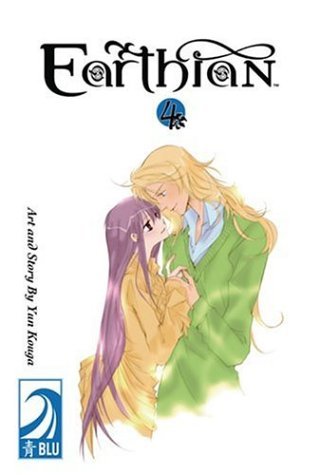Earthian, Volume 4 by Yun Kouga | Goodreads