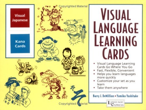 Visual Language Learning Cards: Visual Japanese: Kana Cards (Language ...