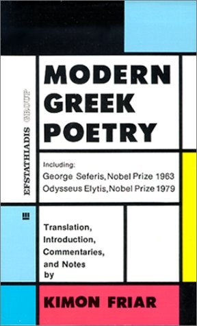 Modern Greek Poetry by Kimon Friar | Goodreads