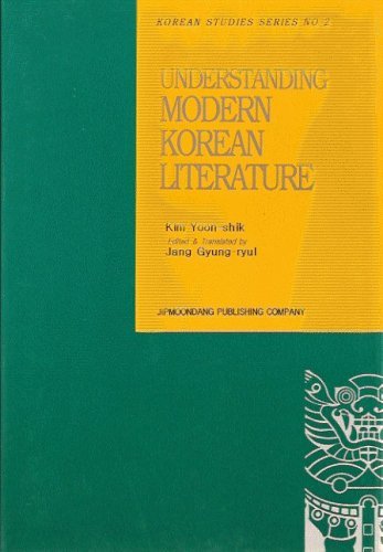 Understanding Modern Korean Literature by Yoon-shik Kim | Goodreads