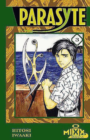 Parasyte, Volume 3 by Hitoshi Iwaaki | Goodreads