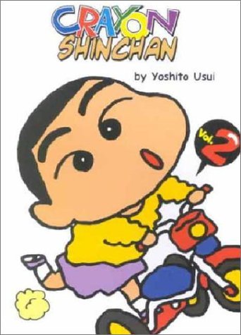 Crayon Shinchan, Book 2 by Yoshito Usui | Goodreads