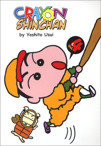 Crayon Shinchan #4 by Yoshito Usui | Goodreads