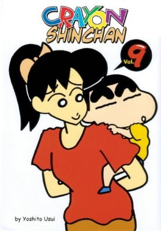 Crayon Shinchan #9 by Yoshito Usui | Goodreads