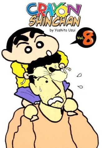 Crayon Shinchan, Volume 8 by Yoshito Usui | Goodreads