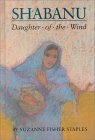 Shabanu: Daughter of the Wind by Suzanne Fisher Staples | Goodreads